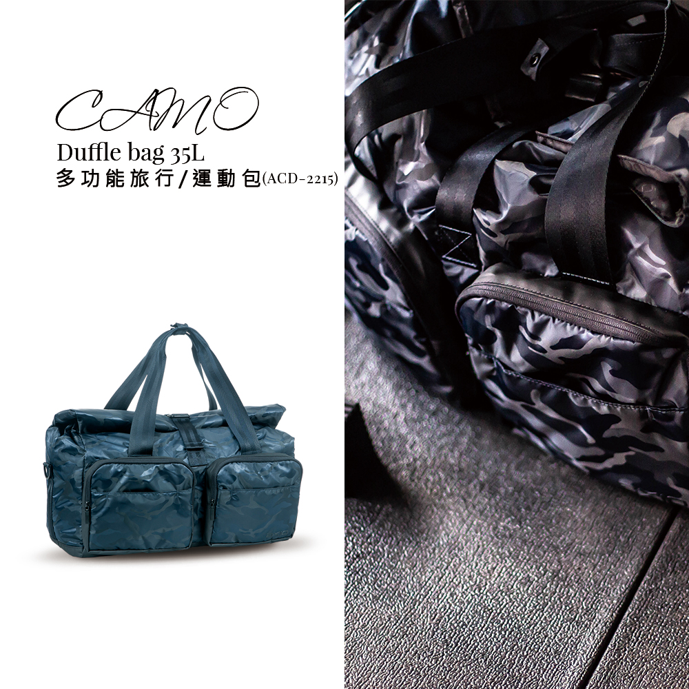 包袋 | 祥記實業股份有限公司