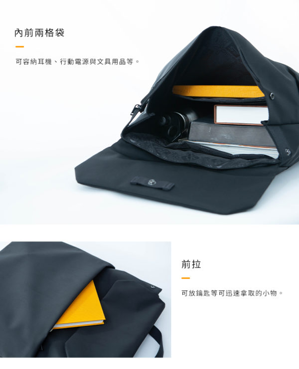 勇者福利社 - AXIO Trooper backpack 13.3 吋筆電都會萊卡後背包 - 巴哈姆特