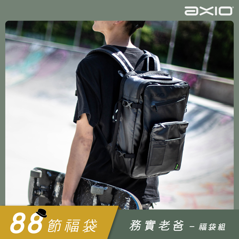 AXIO官方線上商店‎｜全新款上市!