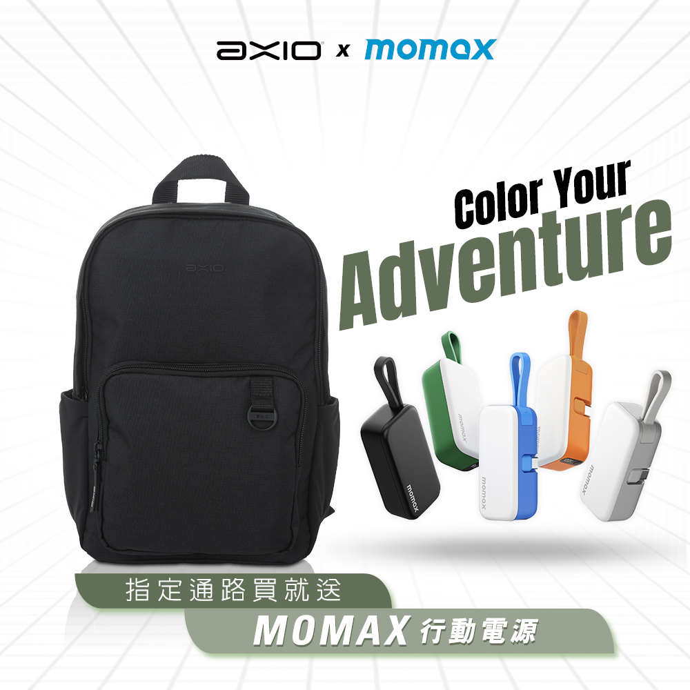 Outdoor 系列 | 祥記實業股份有限公司