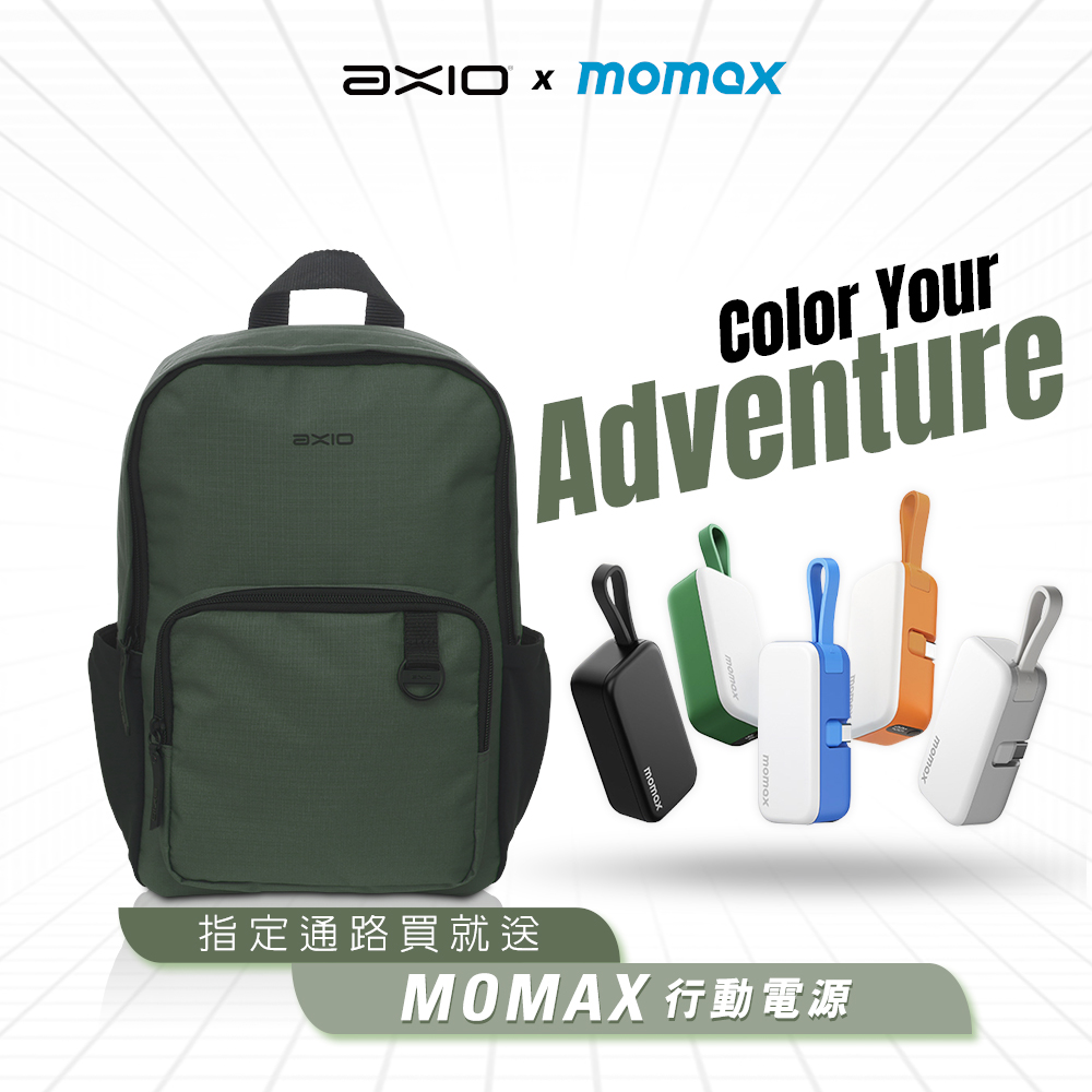 Outdoor 系列 | 祥記實業股份有限公司