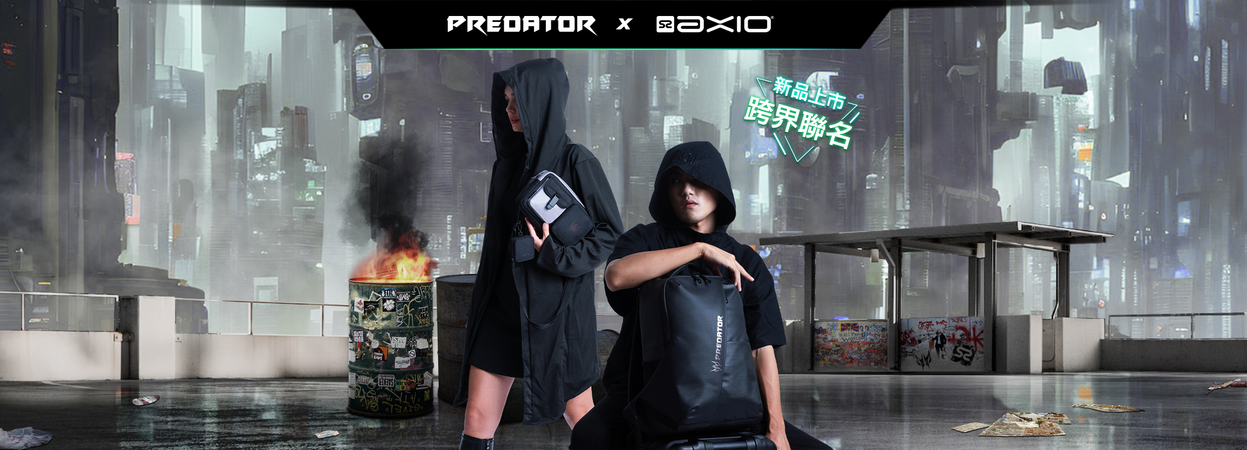 AXIO官方線上商店‎｜全新款上市!